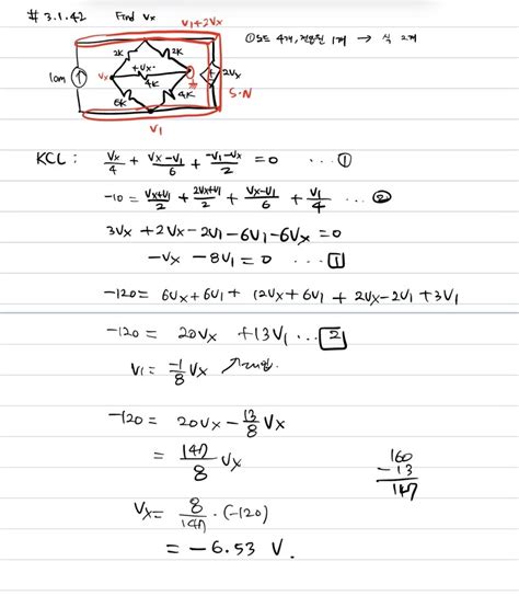 solved in this problem i used nodal method supernode and
