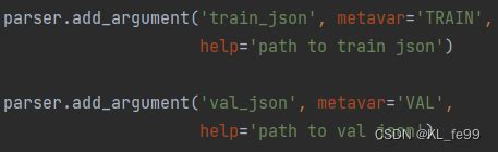 深度学习train py error the following arguments are required TRAIN VAL 灰信网软件开发博客聚合