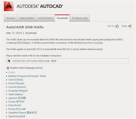 proje duplicate definition of block xxxxx ignored sorunu