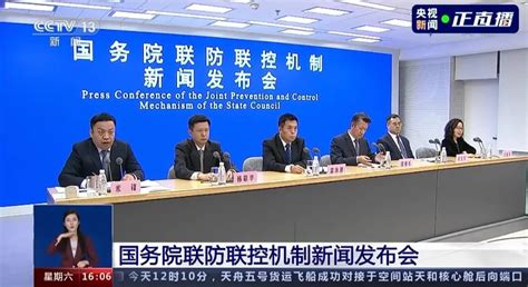 最新回应！各地已成立整治层层加码工作专班！疫情防控措施为何作出调整？国家卫健委：不是放松，不是澎湃号·媒体澎湃新闻 The Paper