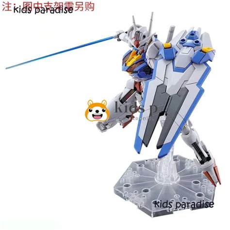 Gundam Bandai Model Hg Prologue Gumdam Aerial 1144 Free Assembly Model