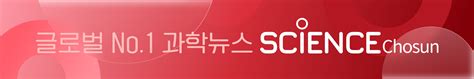 배터리 없이 움직임만으로 전기와 빛 만드는 ‘자가발전 센서 개발