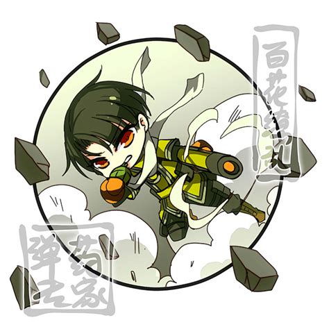 张佳乐 百花缭乱