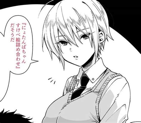 巨クリ KURO