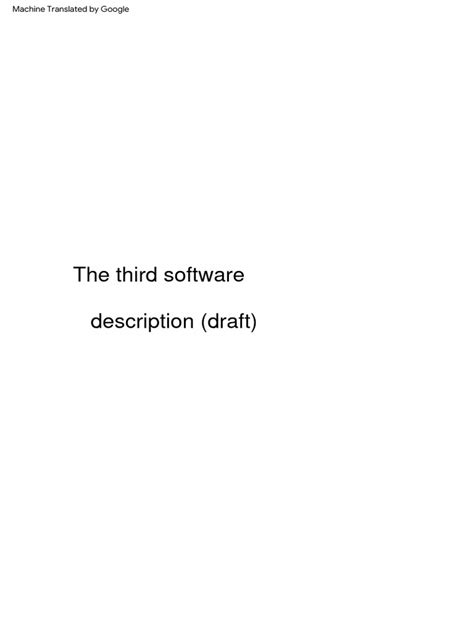 Cyclmotion Cnc Chapter 3 Software Operation Instructions English Pdf Acceleration