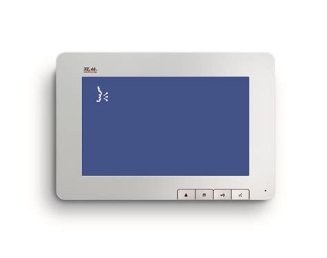 7 Video Intercom Monitor For Apartment Complex Fujian Aurine