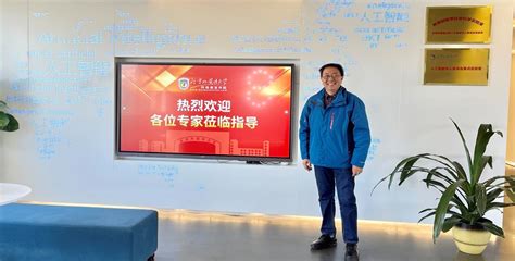 无锡太湖学院苏格兰学院