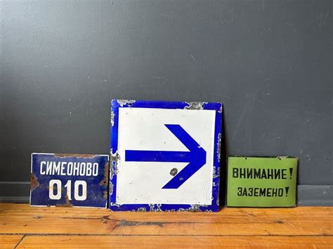 LOT Of Signs EXIT Warning Sign Enamel Sign Catawiki