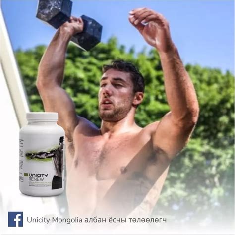 Түрүү булчирхайн эмчилгээ