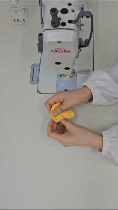 Diy Easy Quick 자투리 원단 활용~ 완전 상큼한 쪽가위 커버 만들었어요~ Youtube