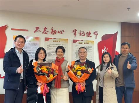 宁波市工商业联合会门户网站 会务动态 立春启新程 龙腾向未来 鄞州区工商联召开机关年终总结大会