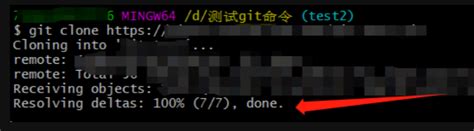 【git】git拉取代码报错，fatal refusing to merge unrelated histories问题解决 云社区 华为云