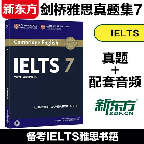 Ielts Ag