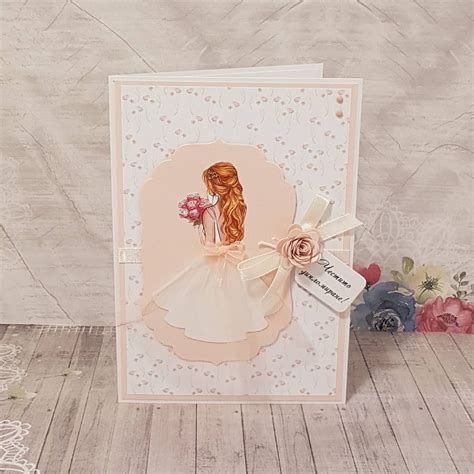 Картичка за абитуриентка Flo282 Handmasters Bg