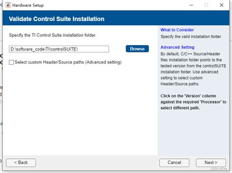 Matlab 与 C2000 交互matlab C2000 Csdn博客