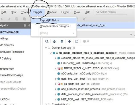 Vivado版本升级导致的ip锁定的更新解决办法 Cfanz编程社区