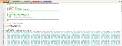 Stm32的pwm和dac的练习stm32音频 Pwm Csdn博客 Stm32的pwm和dac的练习stm32音频 Pwm Csdn博客