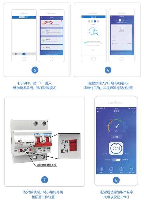 云控如何控制手机 云手机对手机有影响吗 云控怎么连接手机 第6页 大山谷图库