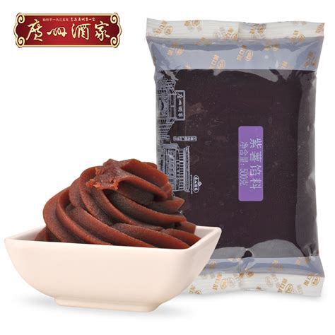 广州酒家红豆沙馅料家用凤梨馅泥即食白莲蓉包子月饼馅料烘焙原料 虎窝淘