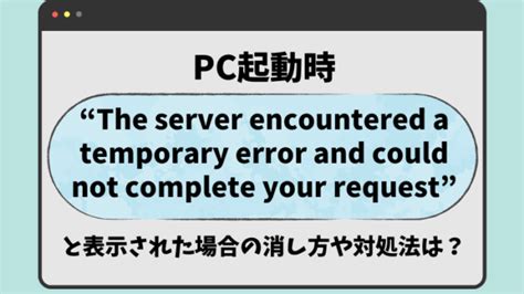 【性別マーク♂♀】どっちがどっち？簡単な覚え方は？ 気になる話題のニュースを深堀！