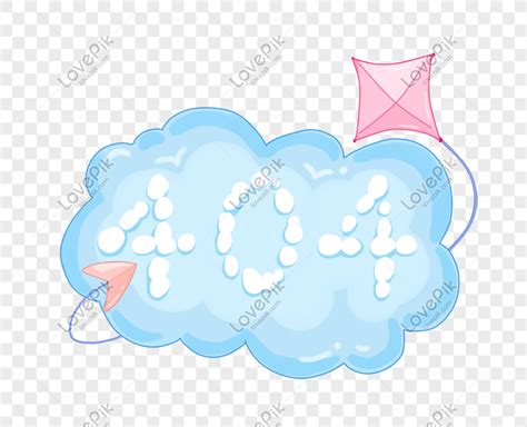 Code Blue Images HD Pictures For Free Vectors Download Lovepik Com