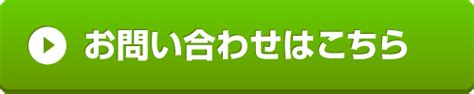 アクセス ベルウッド音楽学院