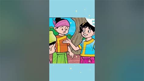 Group 2 မဟော်သဓာ ရထားတရားစီရင်ခန်း Youtube