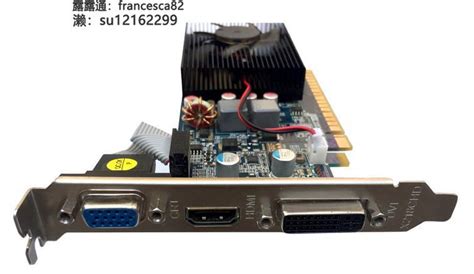 全新戴爾電腦小機箱gt730 2g獨立顯卡聯想服務器ddr3刀卡半高顯卡 露天市集 全台最大的網路購物市集