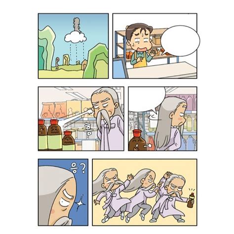 소상공인 정보만화 웹툰·콘티 포트폴리오 크몽