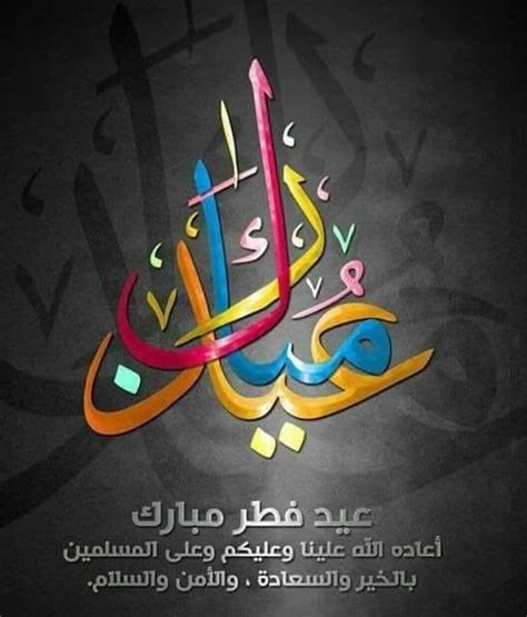 Ahmed Shahin Posted On Linkedin