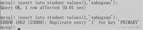 Mysql 数据库约束如何约束null Csdn博客