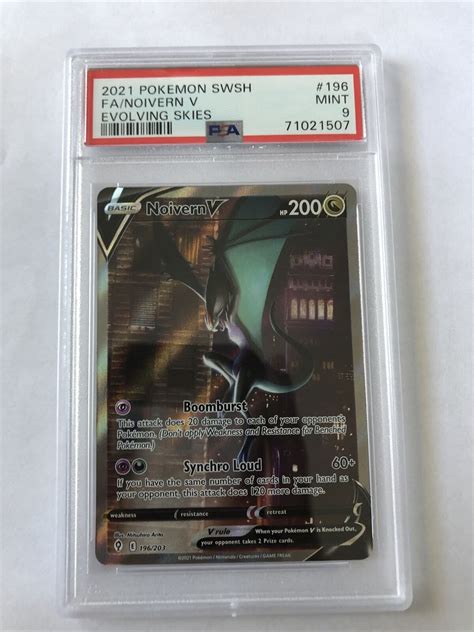 Mavin Psa 9 2021 Pokemon Swsh Evolving Skies Noivern V Alt Art 196203