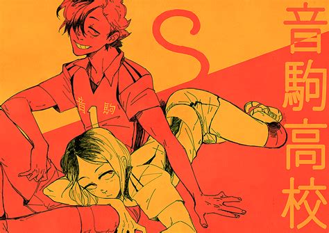 Mintlark Kozume Kenma Kuroo Tetsurou Haikyuu Commentary English