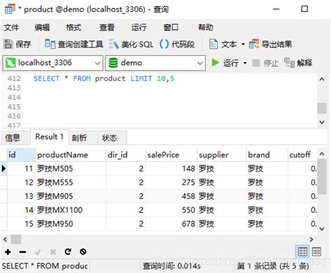 mysql基础练习题100道（51 100） mysql100题 csdn博客
