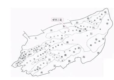 珠江口盆地惠州凹陷陆架砂沉积成因探讨 word文档在线阅读与下载 无忧文档