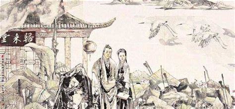 中国古代丈夫的八种称呼女人要学会换着叫