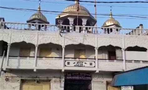 Gurudwara Panagarh Bardhaman Durgapur Asansol A Guide To Burdwan District