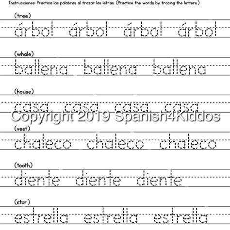 Free Spanish Alphabet Handwriting Worksheets Printables Printable Art