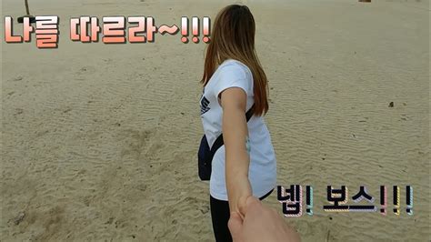 필리핀 아내를 둔 남편의 잡소리 YouTube