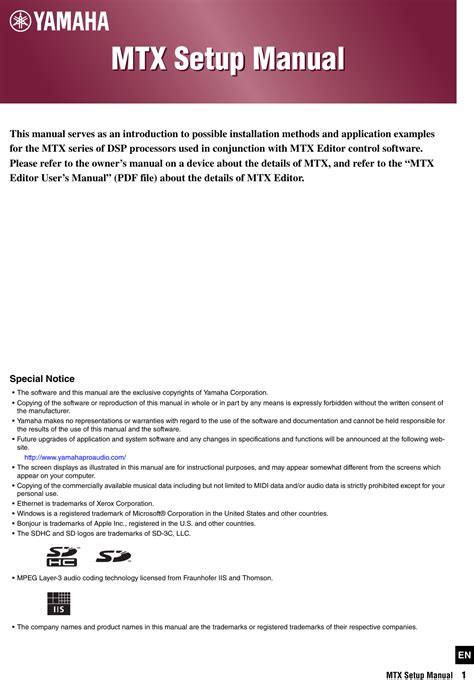 Yamaha Mtx Setup Instructions Manual