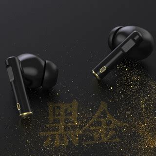 iKF Funpods 入耳式真无线降噪蓝牙耳机 黑金色