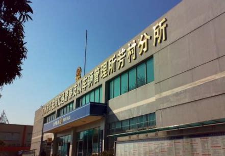 2018年6月广州车管所黄埔分所搬到哪里了 旅泊网