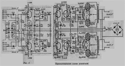 Принципиальная схема усилителя Принципиальная схема Усилитель Звук