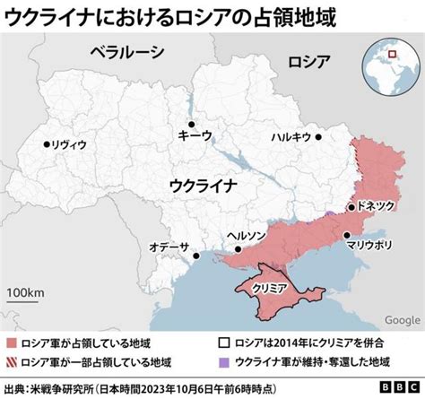ウクライナ、米供与の長距離ミサイルを初めて使用＝ゼレンスキー大統領 Bbcニュース