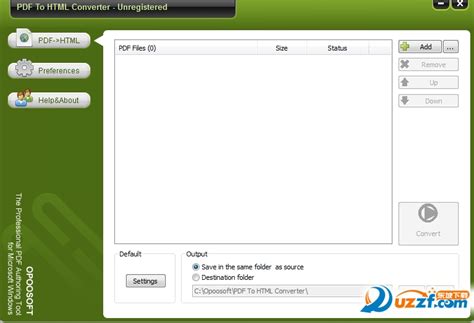 Pdf To Html Converterpdf转html 图片预览 Pdf To Html Converterpdf转html 图片预览