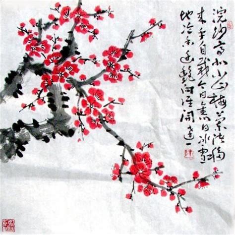 关于梅花的诗词关于梅花的诗词大全 淘宝助理