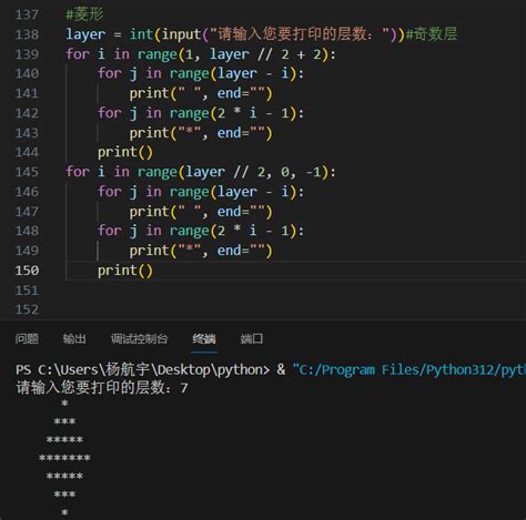 Python编程基础实践：算法、数据结构与用户界面示例 Csdn博客
