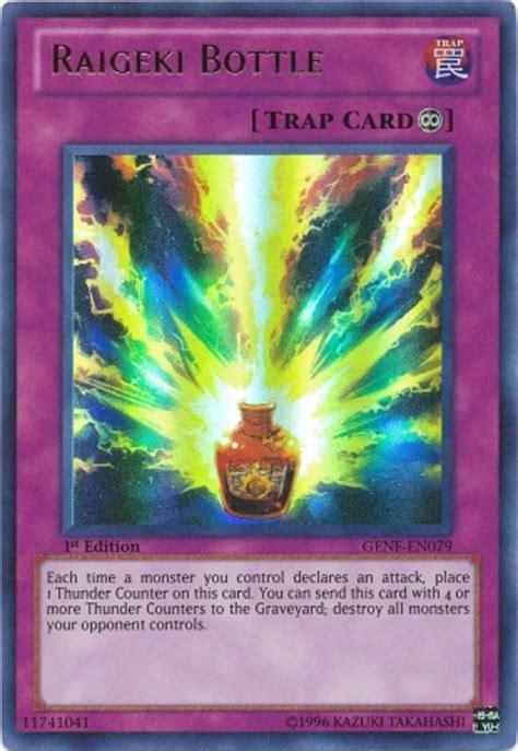 Top 5 Raigeki Cards In Yu Gi Oh Hubpages