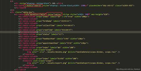 Elementui El Input关键字模糊查询el Table数据 不改变原始数据前端做搜索功能但是不改变原数组 Csdn博客