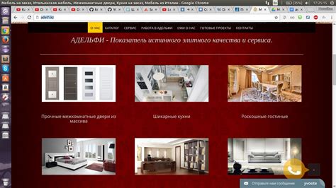 Cms Помощь по Ruby On Rails Stack Overflow на русском
